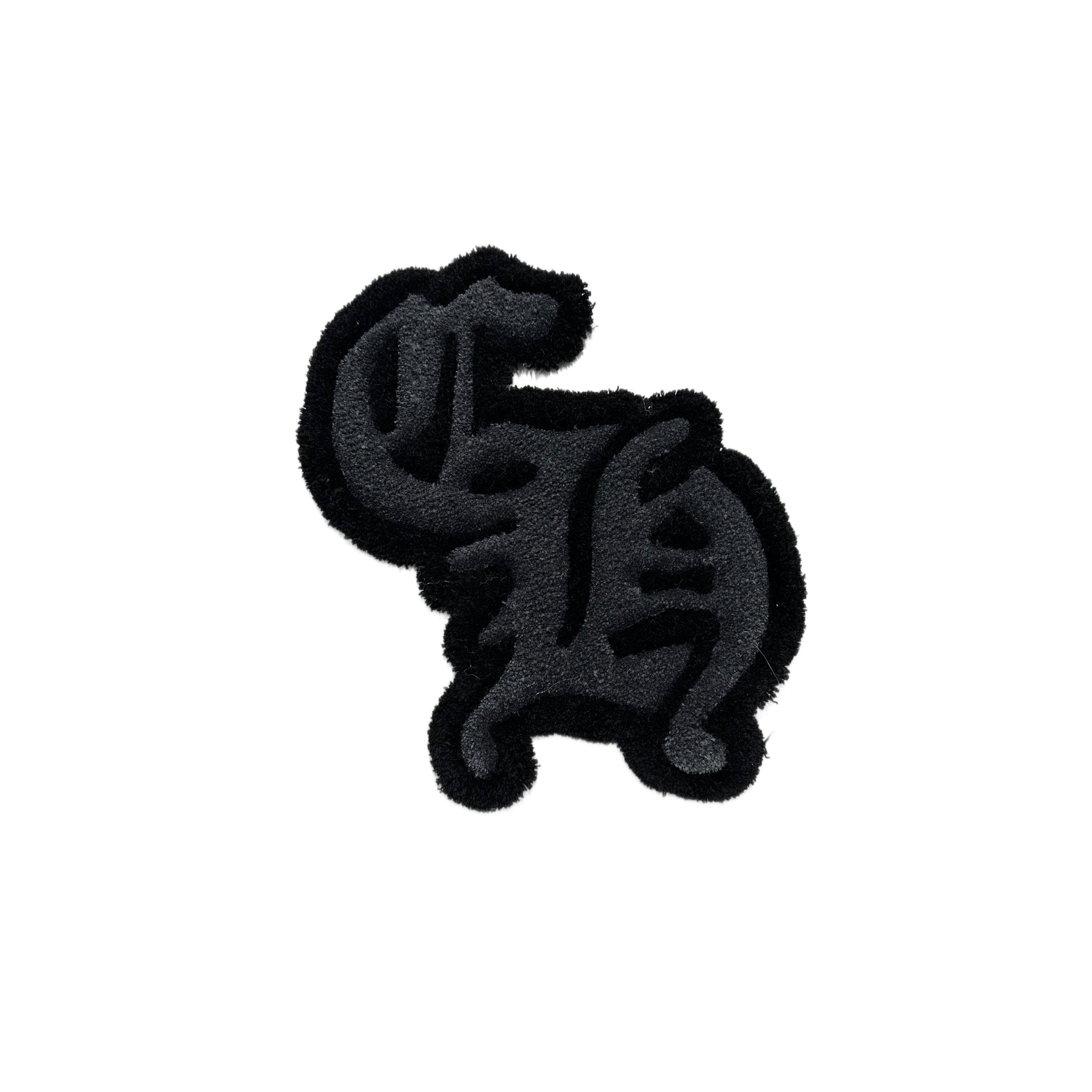 Chrome Hearts Rug – Art Shordy